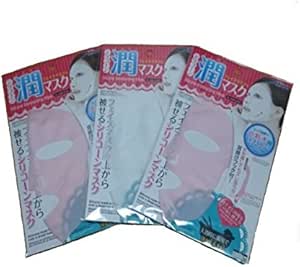 Amazon.co.jp: daiso- Silicone 潤 Mask Face Mask Sheet Set : Beauty
