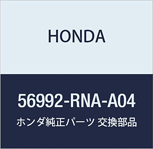 Amazon.com: Honda 56992-RNA-A04, Serpentine Belt : Automotive
