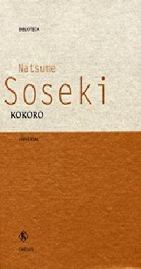 Kokoro : Natsume Soseki: Amazon.com.mx: Libros