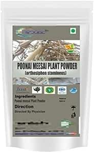 Amazon.com: Pub Poonai Meesai Sticks Powder 300 gm : Health & Household
