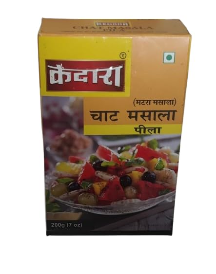 KEDARA Pila chat masala (matra masala) | Size -200GM : Amazon.in ...