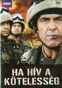 Amazon.com: Occupation - Series 1 (Occupation - Series One) [ NON-USA ...