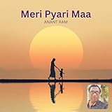 【発売日：2026年05月05日】・製造元:Anant Ram
