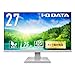 Amazon.co.jp: 【Amazon.co.jp 限定】アイ・オー・データ IODATA モニター 27インチ ホワイト ADSパネル 非光沢 省電力 (HDMI/アナログRGB ...