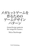 【発売日：2019年05月22日】