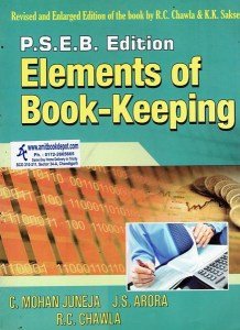 Elements of Book-keeping XI PSEB : Amazon.in: Books