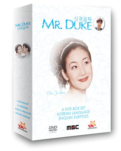 Amazon.com: Mr. Duke [DVD] : Seung-Woo, Kim: Movies & TV