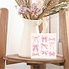 Amazon.com: Nrleey Pink Coquette Wooden Sign - Girls Room Decor, Preppy ...