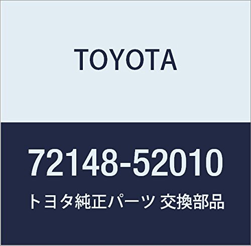 TOYOTA 72148-52010 Seat Track Bracket : Amazon.in: Car & Motorbike