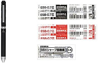 Amazon.co.jp: ゼブラ 多機能ペン シャーボX SC5 ブラック SB19-BK +エマルジョンインク2色 0.7芯+シャープ機構セット : 文房具・オフィス用品