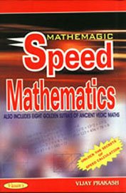 Amazon.in: Buy Mathemagic Speed Mathematics Book Online at Low Prices ...