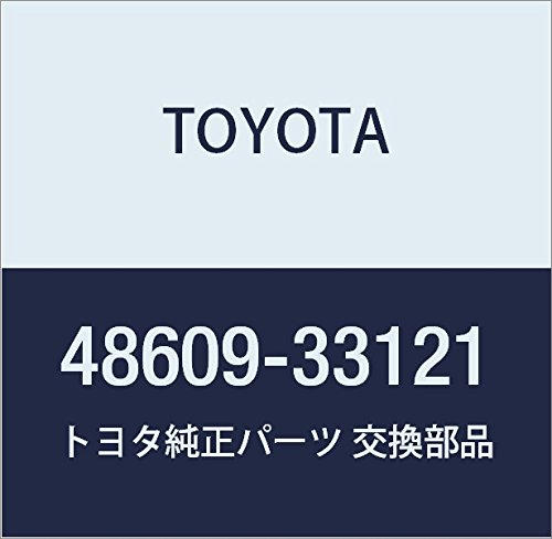 Toyota 48609-33121 Suspension Support Sub-Assembly : Amazon.in: Car ...