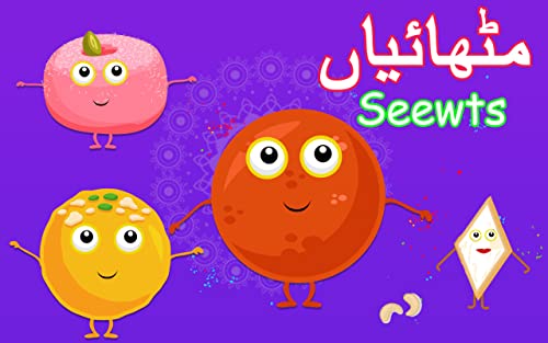 Pakistani Sweet Names Indian Sweet EBook A Bushra A Saima pakistani-sweet-names-indian-sweet-ebook-a-bushra-a-saima