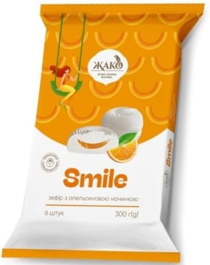Amazon.com : Jako Zefir Smile With Orange Filling Marshmallow 10.58 oz ...