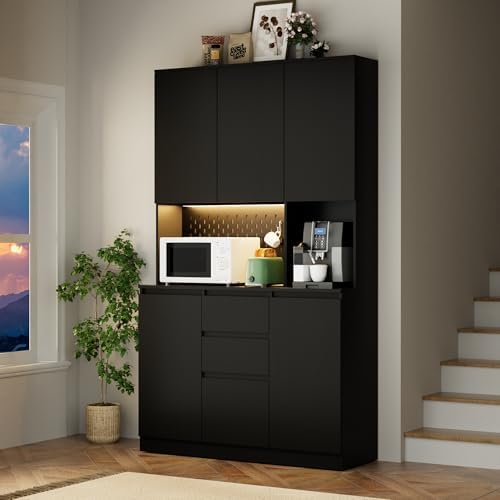 Amazon.com: Tatub 74” Pantry Cabinet with Power Outlet, Kitchen Hutch ...
