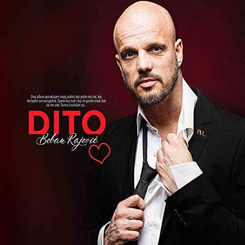 Amazon.co.jp: Dito : Boban Rajovic: Digital Music