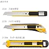 Amazon.co.jp: オルファ(OLFA) カッター替刃 オルファカッター替刃(M厚) 5枚入 MTB5K : DIY・工具・ガーデン