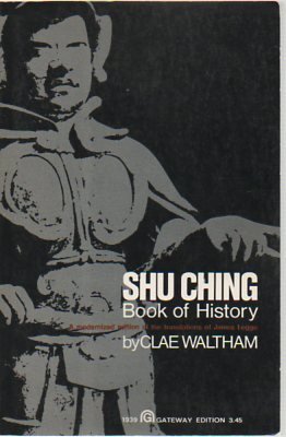 Shu Ching Book of History: Clae Waltham: 9781135206987: Amazon.com: Books