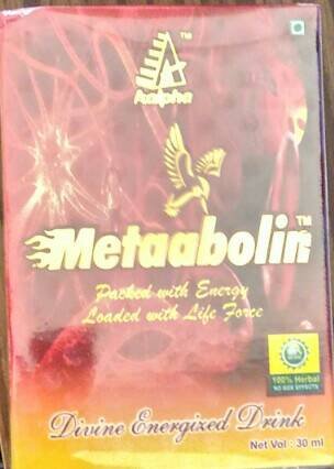 AALPHA Metabolin Divine Energized Drink, 30 ml : Amazon.in: Health ...