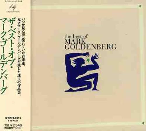 Amazon.com: The Best of Mark Goldenberg: CDs & Vinyl
