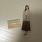 ・ブランド:ノーブランド品・製造元:ノーブランド品・モデル:NON・製造元/メーカー部品番号:NON・生田絵梨花 アクリルスタンド 明日はもっといい日になる 蒔田向日葵