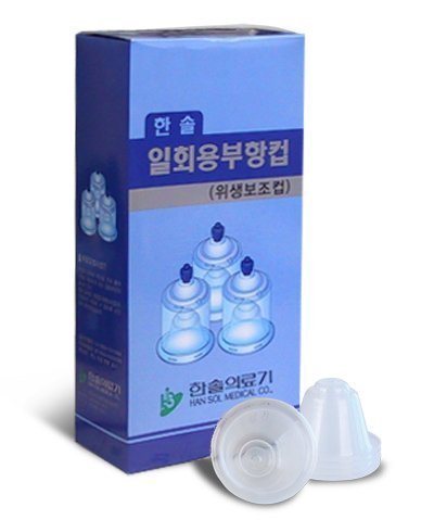 Amazon.com: Disposable Sanitary Insert Cupping Cups : Health & Household