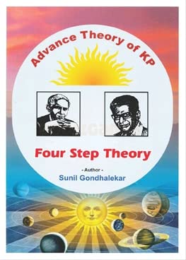 Advance Theory Of KP-Four Step Theory : Sunil Gondhalekar: Amazon.in: Books