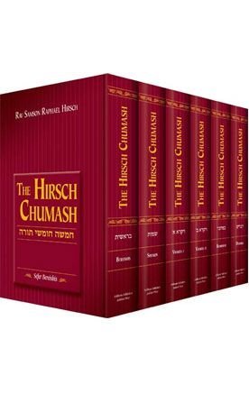 Chumash Hirsch Edition 5 Volume Set: Rabbi Samson Raphael Hirsch ...