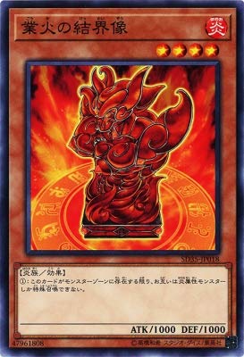 Buy Yu-Gi-Oh / Barrier Statue of The Inferno (Common) / Structure Deck: Soulburner (SD35-JP018 ...