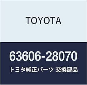 Amazon.com: TOYOTA Genuine Parts Tilt Roof Hinge SUB-ASSY LH : Automotive