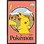 Amazon.com: Trends International Pokémon - Pikachu Outdoor Adventure ...