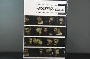 Amazon.co.jp: Exile Expv 1/DVD : DVD