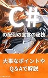 【発売日：2024年07月31日】・製造元:シンザンパレット