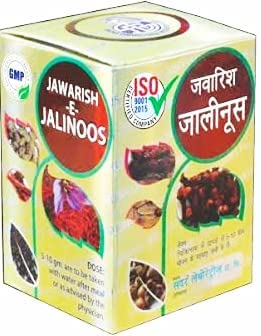Buy JAWARISH -E-JALINOOS (125g pack of 2) Online at Low Prices in India ...