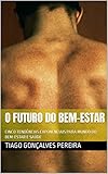 【発売日：2022年01月18日】