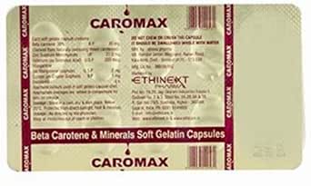 Caromax - Strip of 10 Capsules : Amazon.in: Health & Personal Care