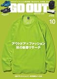 【発売日：2026年08月28日】・製造元:三栄