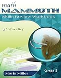 ・製造元:Math Mammoth・製造元/メーカー部品番号:9781954358348