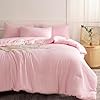 Amazon.com: TISPLR Pink Comforter Set Queen 3 Pieces Soft Bedding ...