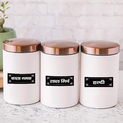 Spice Printed Label Hindi Stickers Self-Adhesive, Waterproof, Vinyl ...