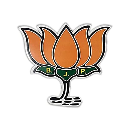 Buy UNIq Bharatiya Janata Party ? BJP Die Cut Election Symbol ? Lotus ...