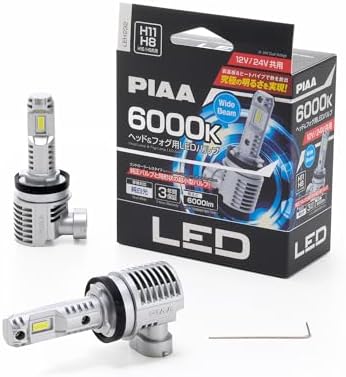 Amazon.co.jp: PIAA ヘッドライト/フォグランプ用 LED 6000K 〈ｺﾝﾄﾛｰﾗｰﾚｽﾀｲﾌﾟ〉 究極の明るさを実現！ 銅基板＆ヒートパイプ搭載モデル 12V/24V共用 ...