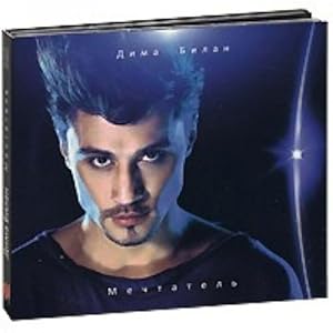 Dima Bilan. Mechtatel (CD + DVD): Amazon.de: Musik-CDs & Vinyl