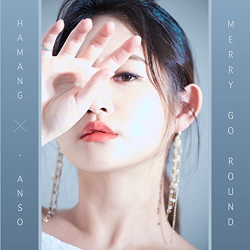 Merry Go Round de Hamang & AnSo en Amazon Music Unlimited