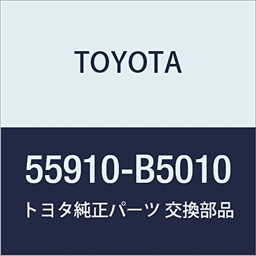 Amazon | TOYOTA (トヨタ) 純正部品 ヒータ コントロールASSY ピクシス バン 品番55910-B5010 ...
