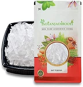 Amazon.com: Beuniq Prexy IndianJadiBooti Sat Podina - Sat Pudina ...