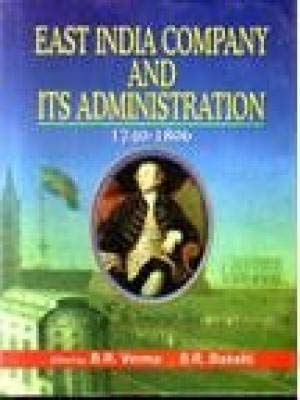 Rural poverty and Integrated Rural Development Programme: Verma ...