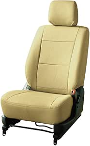 Amazon | [ベージュ][品番S681][スペーシアカスタム][MK53S][H29/12-R5/10][定員4人] ベレッツァ カジュアル シートカバー | シートカバー | 車＆バイク