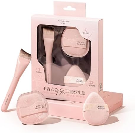 Amazon.com : Momo's Workshop Rosy Reverie Trio Makeup Brush and Sponge ...
