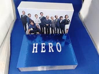 Amazon.co.jp: DVD HERO DVD-BOX : パソコン・周辺機器